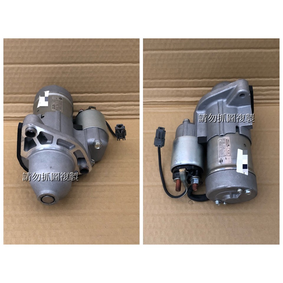 日產 G37 08年後 全新 啟動馬達 另有G25 FX35 M37 Q30 Q50 Q60 Q70 QX60 JX35 | 蝦皮購物