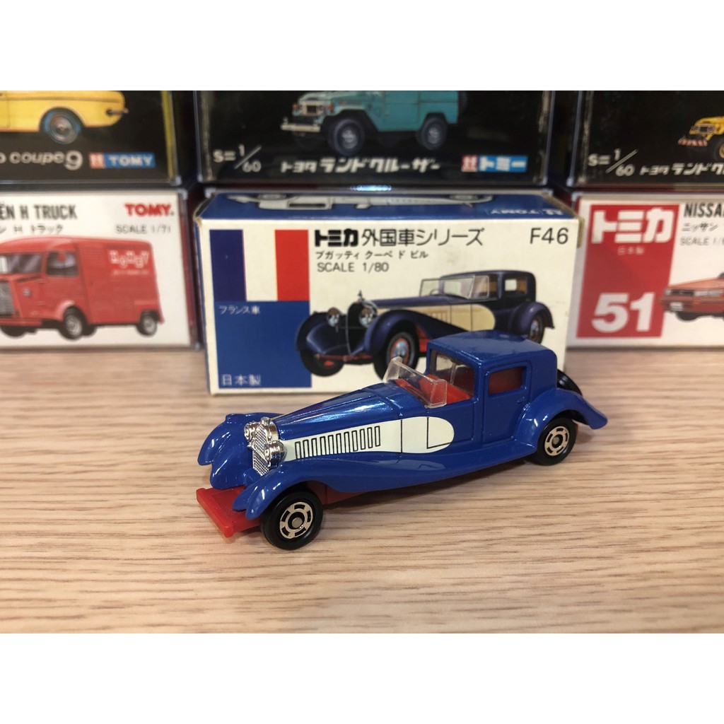 (專屬)Tomica 日本製 藍盒 no.F46 BUGATTI COUPE DE VILLE 絕版 | 蝦皮購物