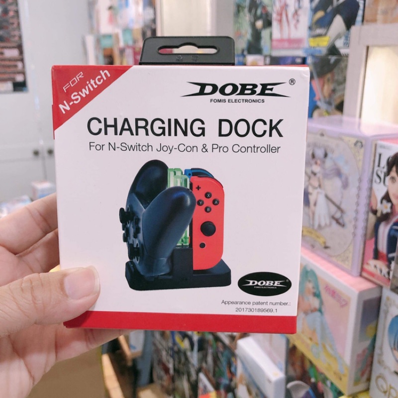 有間電玩 現貨 周邊 NS switch DOBE JoyCon pro 手把 充電底座 充電器 充電座 NS配件 | 蝦皮購物