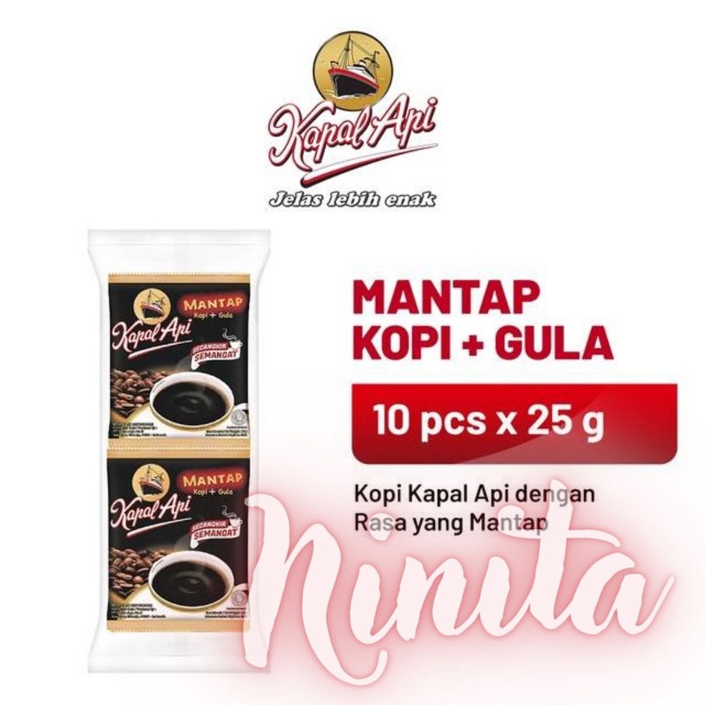 ☕ KAPAL API Gula Rasa Mantap 1 Pack 10x25gr 印尼 帆船 香濃椰糖黑咖啡 | 蝦皮購物