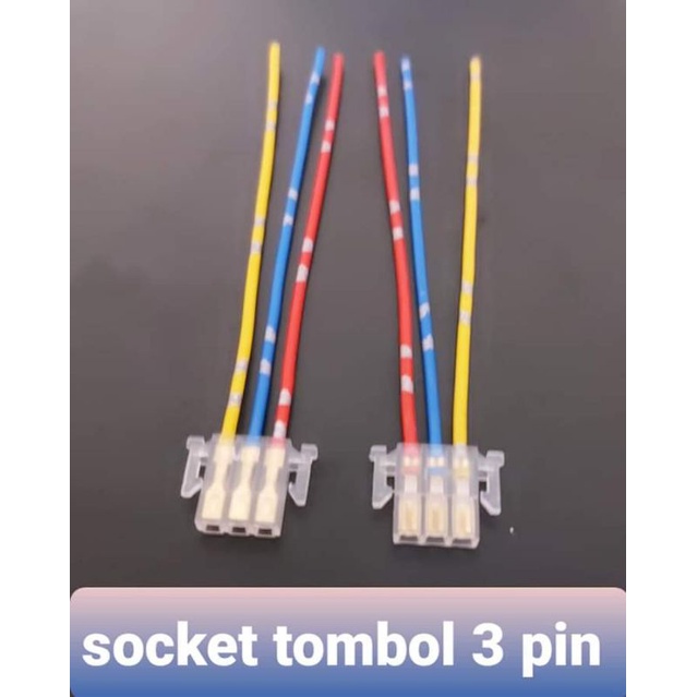 Tombol 3pin 按鈕插座轉向信號喇叭燈按鈕插座現貨電纜 | 蝦皮購物