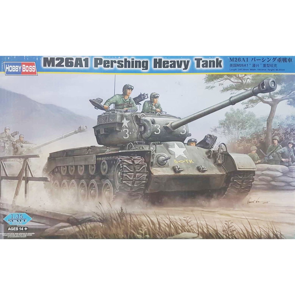 【新田模型】HOBBY BOSS 82425 1/35 美國 M26A1 潘興 重型戰車 M26A1 Pershing | 蝦皮購物