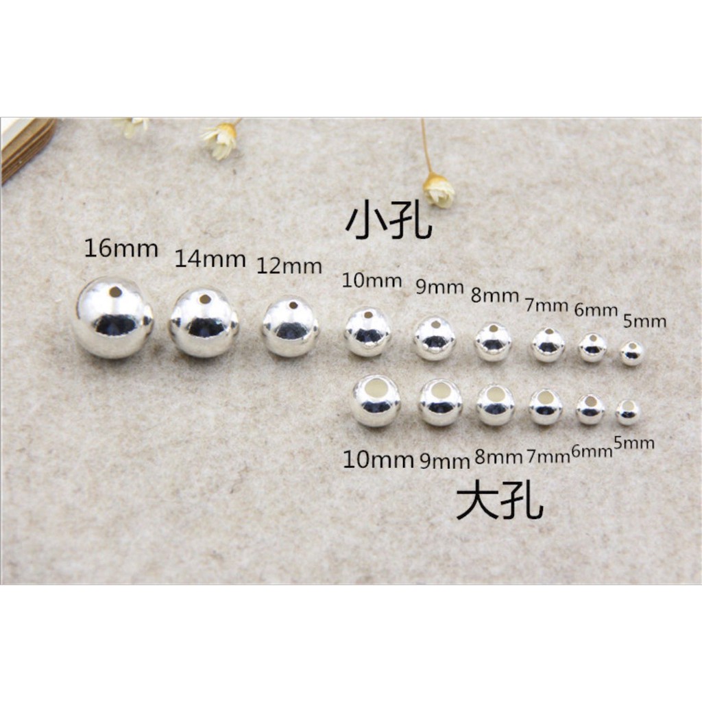 【GD純銀批發】S925純銀 銀珠 光面珠 拋光珠 圓珠 6~10mm下單處 （規格參照圖片） | 蝦皮購物