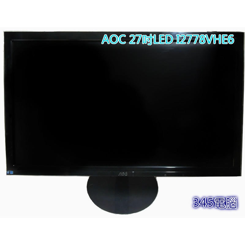 現貨 AOC 27吋LED液晶顯示器 IPS面板 I2778VHE6 | 蝦皮購物