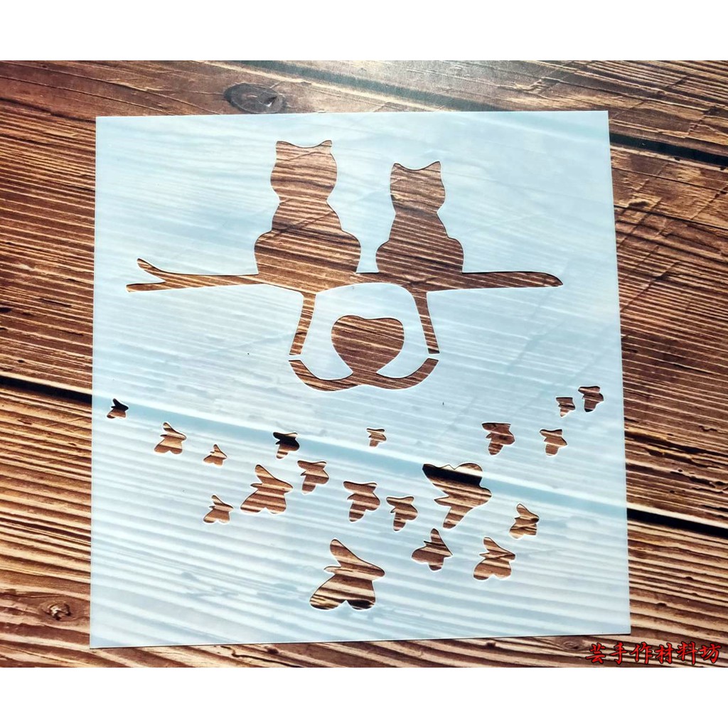 SCP-6524型染板~【芸手作材料坊】decoupage 蝶古巴特 拼貼 DIY 手作 材料 | 蝦皮購物