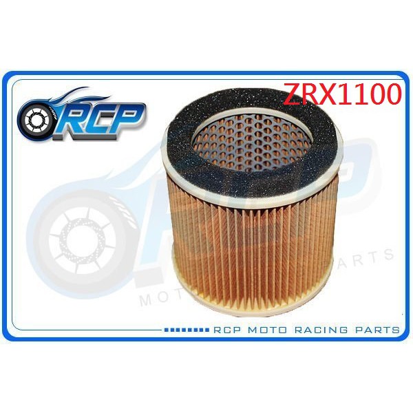 RCP K1199 空濾 ZRX1100 ZRX 1100 1996~2000 空濾 台製 外銷品 2910 | 蝦皮購物