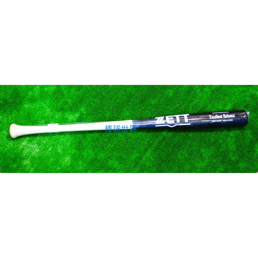 全新ZETT 職棒用楓木棒球木棒 BWTT-1815C 特價 中信兄弟鄭達鴻 棒型 | 蝦皮購物