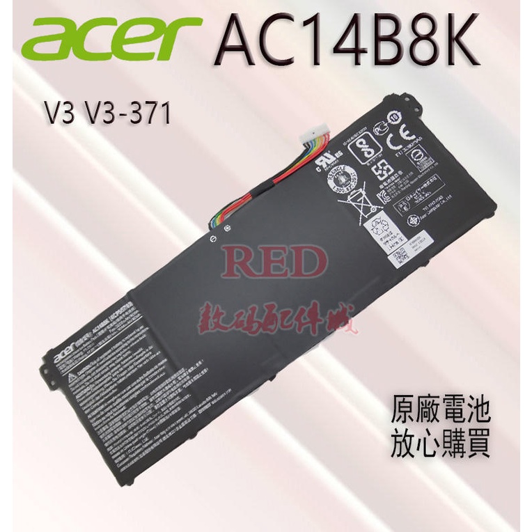 宏碁 ACER Aspire V3 V3-371 V3-371-30FA AC14B8K AC14B3K 電池 | 蝦皮購物