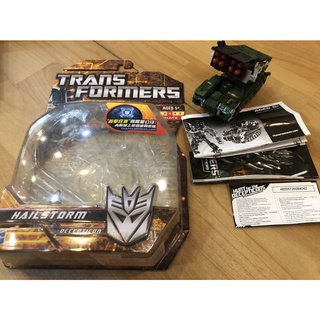 Hasbro 變形金剛 Transformers 美版豪華組 地獄冰雹HAILSTORM hail storm | 蝦皮購物