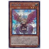 【卡の家】遊戲王 QCAC-JP047 PAC1-JP033 憑依裝着 萊娜 (半鑽.異圖) | 蝦皮購物