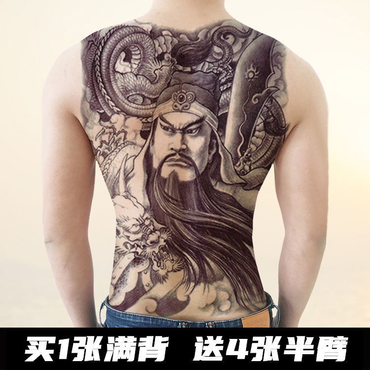 【滿799免運】滿背後背紋身貼防水男女持久大圖趙雲子龍九龍拉棺仿真刺青花臂貼jioyh DRWW | 蝦皮購物