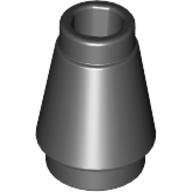 LEGO 樂高 4589 59900 黑色 桃紅洋紅 小圓錐 Cone 1x1 4529236 6003007 | 蝦皮購物