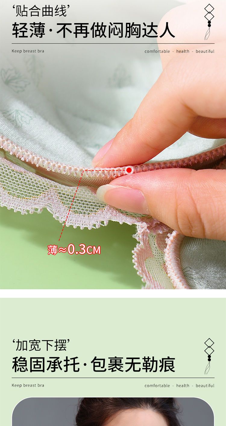 內衣女薄款大胸顯小五排扣超強側收副乳胸罩集中爆乳調整型防下垂內衣 | 蝦皮購物