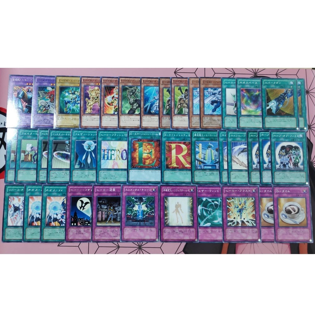 遊戲王 HERO 牌組 牌料 搜：LVP2-JP024 20AP-JP097 SPDS-JP006 RC02-JP007 | 蝦皮購物