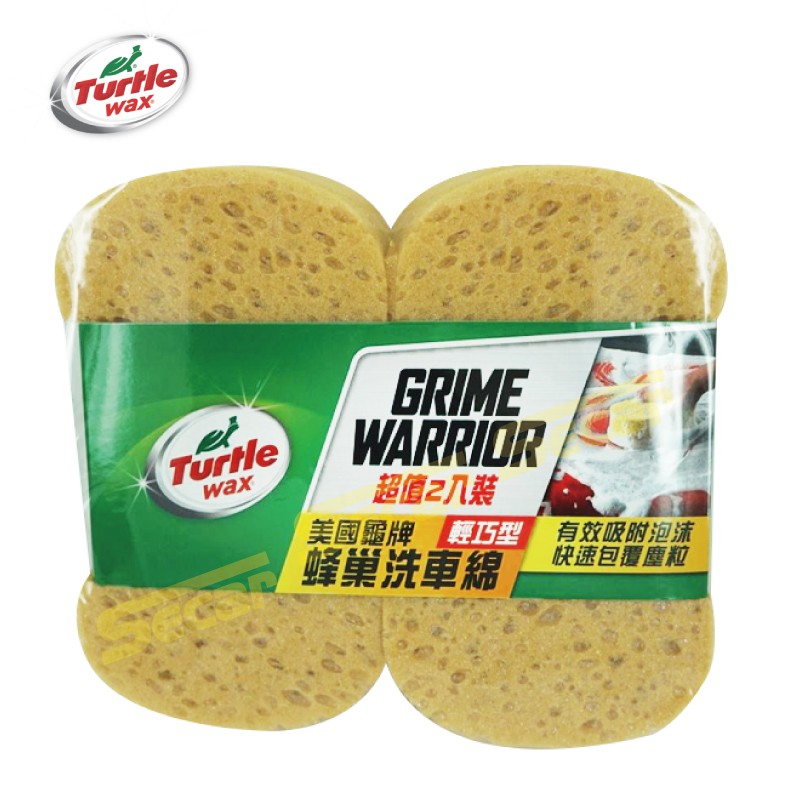 美國 Turtle Wax 龜牌 輕巧型蜂巢洗車泡綿(2入) TW162 細緻柔軟 起泡性強 | 蝦皮購物