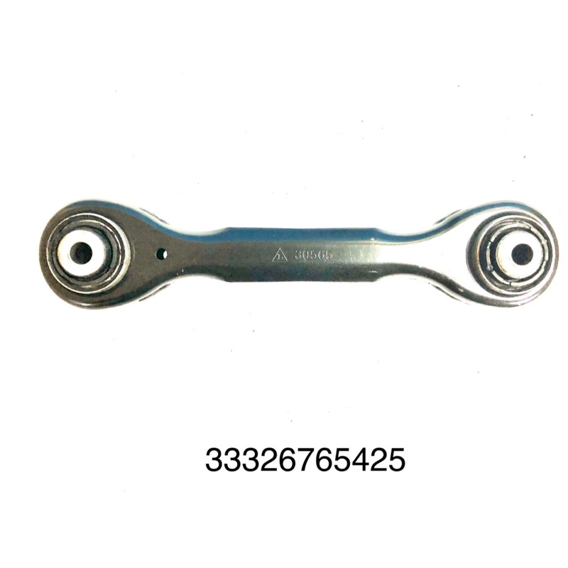 BMW 33326765425 後三角架 LH=RH E90 前上 | 蝦皮購物