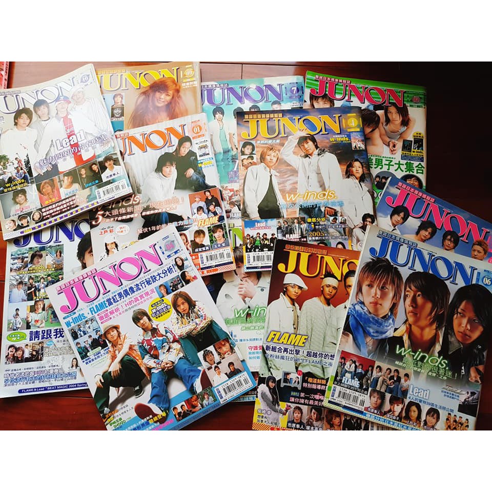 ☆二手☆ JUNON日本雜誌 中文版 日本偶像情報誌 w-inds 藤木直人 深田恭子 金城武 安室奈美惠 石原里美 | 蝦皮購物