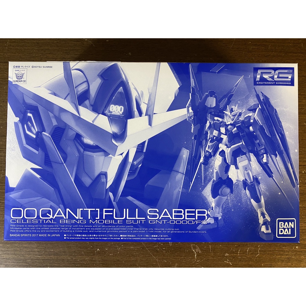 [現貨]PB限定 RG OOQ 全刃式 GUNDAM OO QAN[T] FULL SABER 鋼彈OO 鋼彈00 | 蝦皮購物