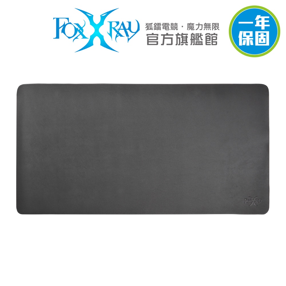 【Foxxray】FXR-PTH-19 暮夕迅狐 全區 皮革 電競鼠墊 | 蝦皮購物