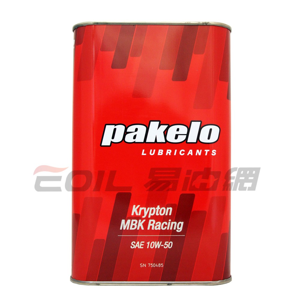 【易油網】pakelo 10W50 LUBRICANTS MBK 機車用 全合成機油 | 蝦皮購物