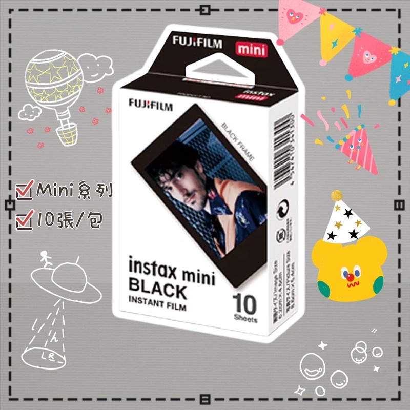 黑框 黑邊 拍立得底片 底片 拍立得相機 Mini40 mini11 sp2 mini90 sp2 mini12 sp2 | 蝦皮購物