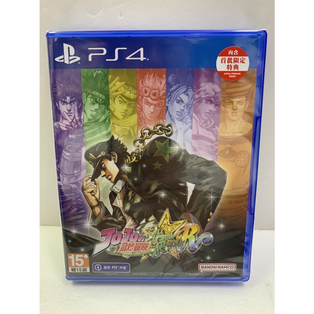 夢幻電玩屋 全新 PS4 JOJO 的奇妙冒險 群星之戰 重製版 中文版 #54101 | 蝦皮購物