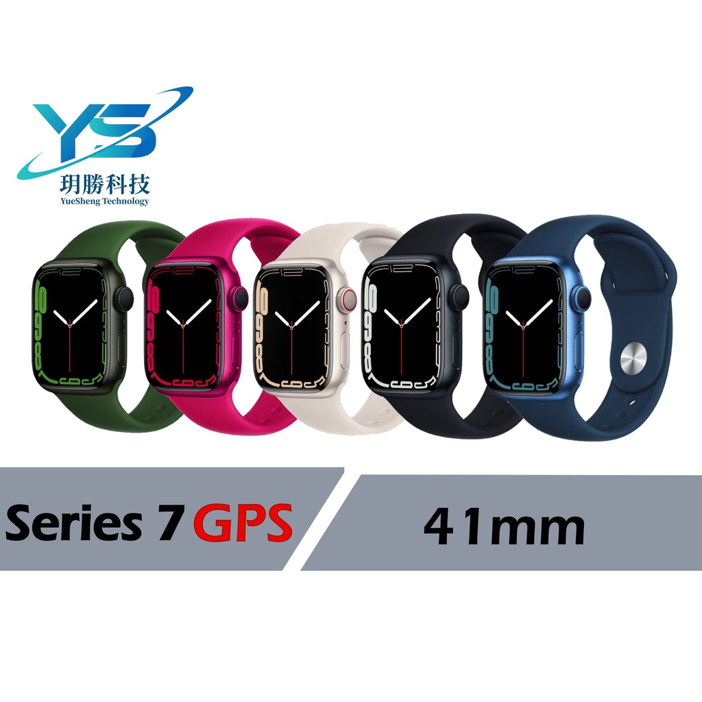 Apple Watch Series 7 S7 GPS , 41mm 全新 預購 少量現貨釋出 | 蝦皮購物