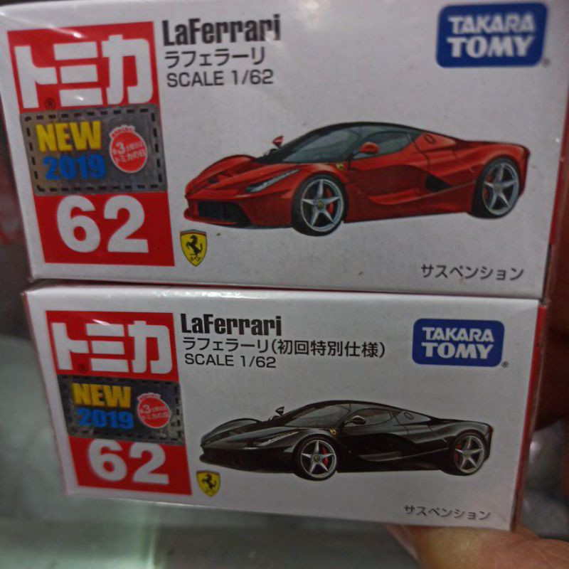 現貨全新 TOMICA 62 Laferrari 黑色+紅色 二款 實拍 | 蝦皮購物
