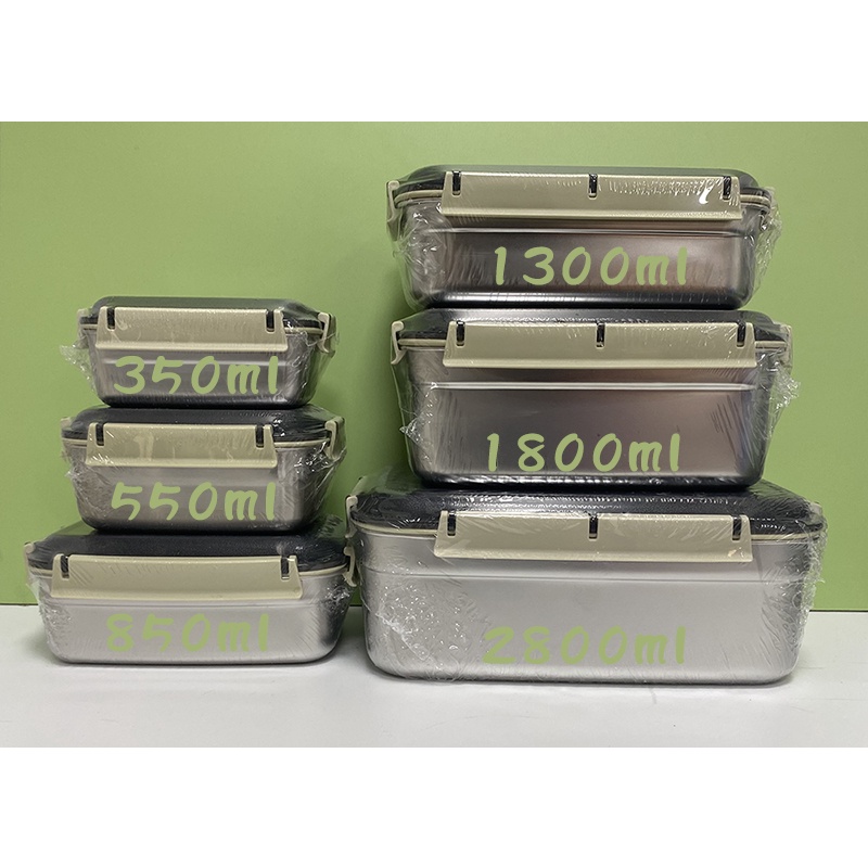 扣啦#304不銹鋼保鮮盒-方形350ml 550ml 850ml 1300ml 1800ml 2800ml不鏽鋼保鮮盒 | 蝦皮購物
