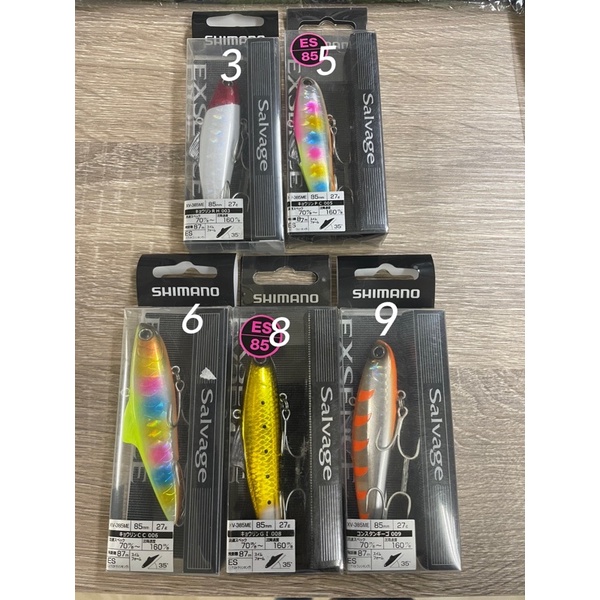 🔥【台南平昇釣具】🔥SHIMANO XV-385ME 限量版狂鱗 EXSENCE salvage海水路亞餌 假餌 全新品 | 蝦皮購物