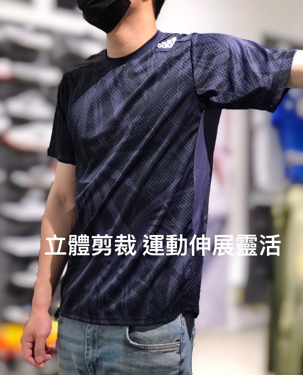 ADIDAS 男 短袖 快排 透氣 排汗 運動 舒適 機能 原價1490 現貨 HC4265 HB6518 | 蝦皮購物