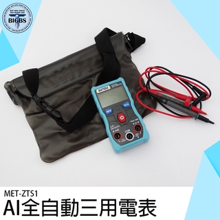 AI電表 直流電流 萬用表 自動量成 MET-ZTS1 電工萬能表 智慧電表 | 蝦皮購物