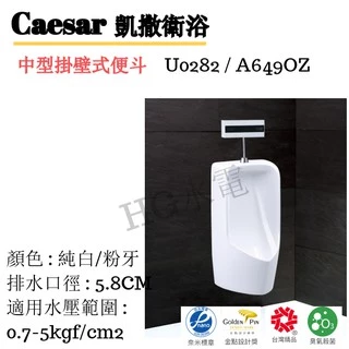 u0282 - 優惠推薦 - 2025年7月 | 蝦皮購物台灣