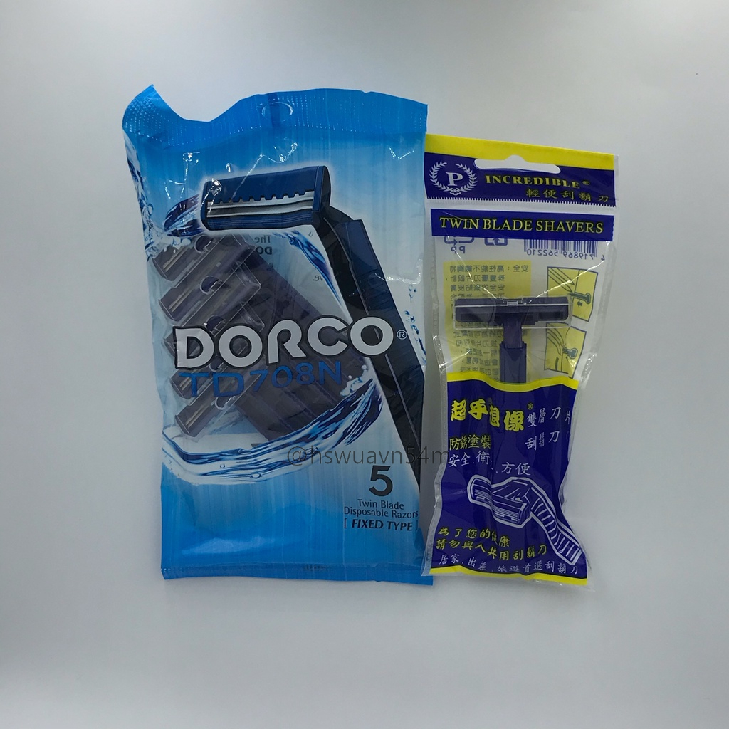 DORCO TD708N刮鬍刀 輕便刮鬍刀 不銹鋼刮鬍刀 雙層刀片 5入／1入 附蓋子 拋棄式輕便刀 便攜式除毛刀 | 蝦皮購物
