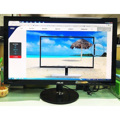 【三峽緯嘉】ASUS VS238 HDMI 23吋液晶螢幕 | 蝦皮購物