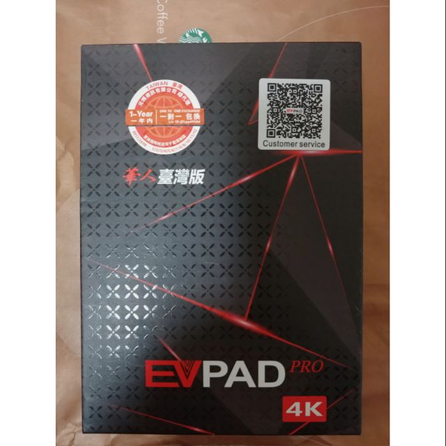 EVPAD PRO 4K | 蝦皮購物