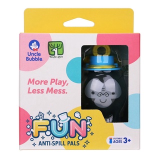 安可堡Uncle Bubble不灑泡泡瓶/ FUN系列/ 猩猩 eslite誠品 | 蝦皮購物
