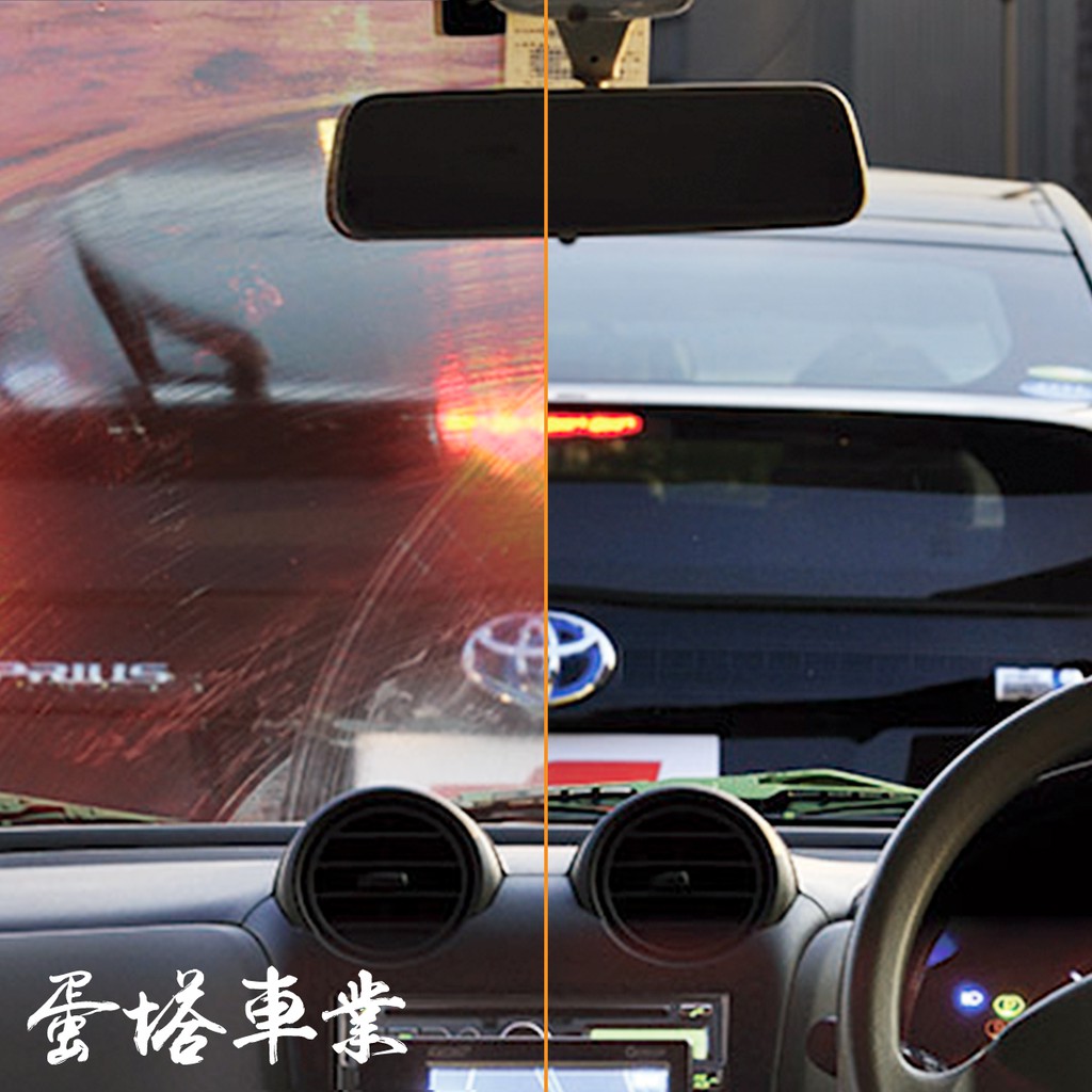 日本SOFT99 玻璃復活劑&免雨刷玻璃精&免雨刷DX&後視鏡撥水劑@蛋塔車業 C236 C299 C297 C336 | 蝦皮購物