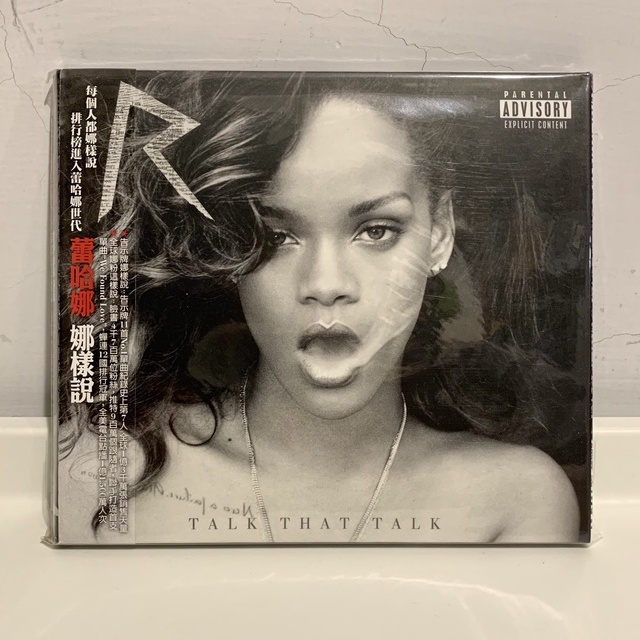 Rihanna - Talk That Talk (Deluxe Edition) | 蝦皮購物