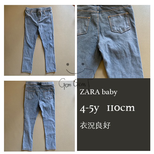 | GEM GEM | ZARA baby 淺色 牛仔褲 女童 4-5Y | 蝦皮購物