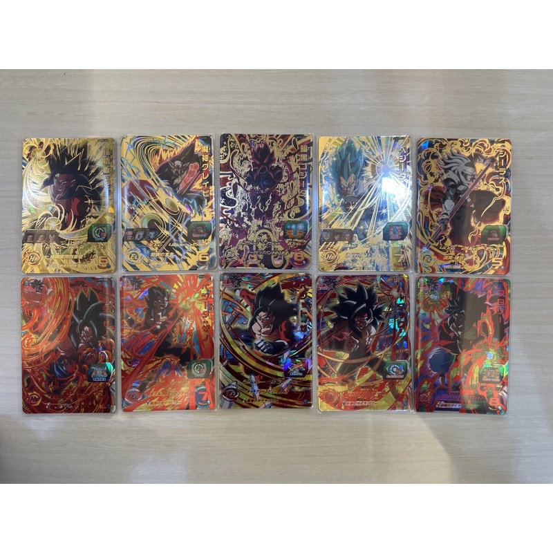 七龍珠 英雄 第七 八彈 四星 CP卡 台灣正版卡 4星 第7彈 第8彈 UMT8-042 | 蝦皮購物