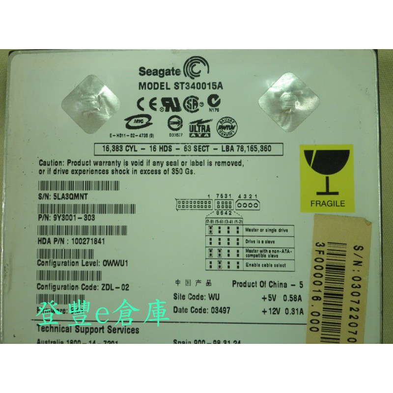 【登豐e倉庫】 YF386 Seagate ST340015A 40G IDE 硬碟 | 蝦皮購物