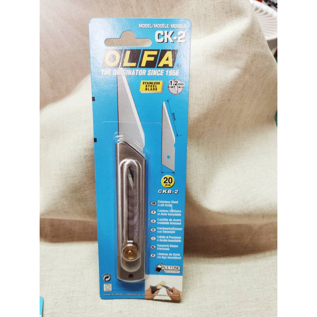 [創藝人美術社] OLFA CK-2 不銹鋼工藝刀 美工刀 | 蝦皮購物