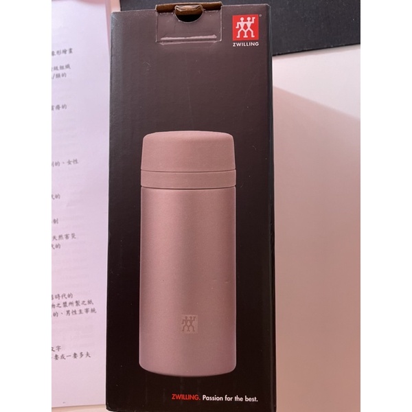 雙人牌 ZWILLING真空保溫杯 金色420ml | 蝦皮購物