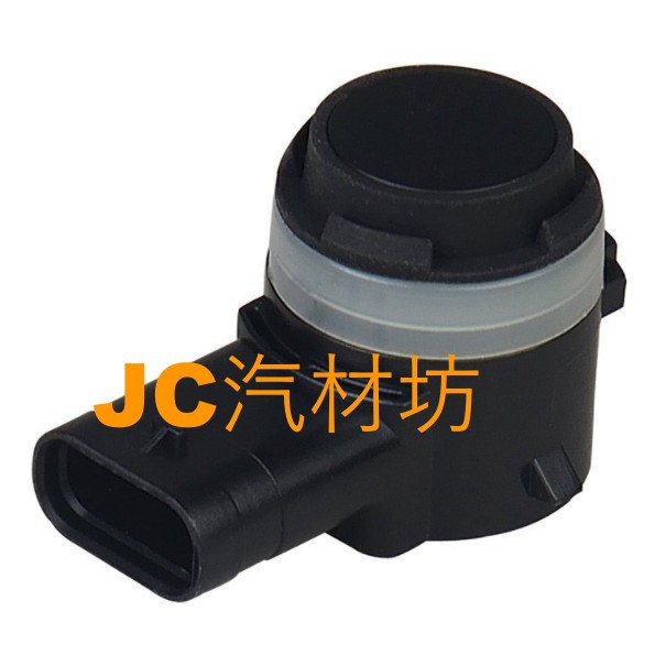 BENZ 倒車雷達 雷達眼W212 W205 C218 C117 0009059300 0009055504 | 蝦皮購物