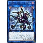 【DCT_緣夢の城】遊戲王 CP18-JP045 槍口閃焰龍 銀字 90-95分 | 蝦皮購物