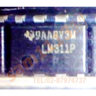 113線性 TI LM311P DIP-8 運算放大 LM311 HA17311 LM311 >>10個 | 蝦皮購物