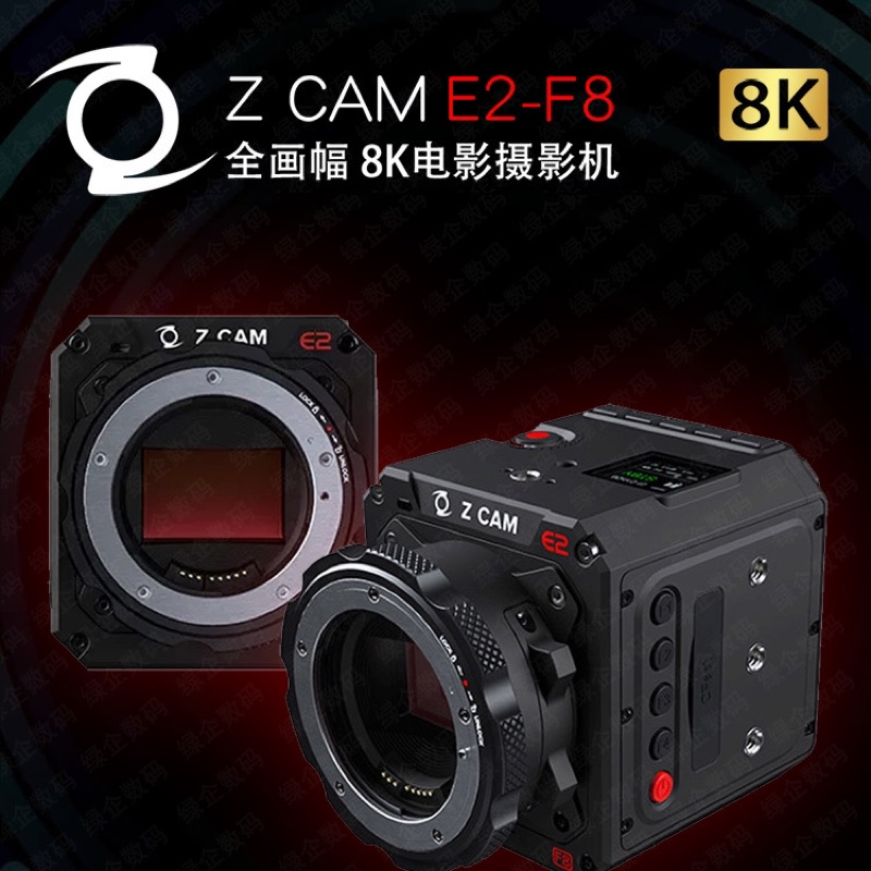Z CAM E2 - F8(攝影機) | 蝦皮購物