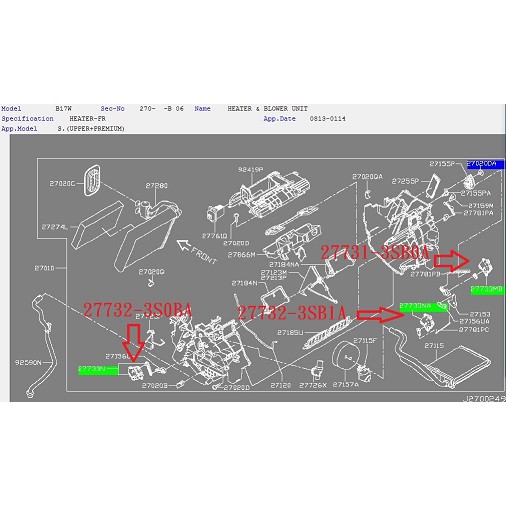 日產大盤 NISSAN SUPER SENTRA B17 BIG TIIDA C12 風向 風門 冷暖風門混合 馬達 | 蝦皮購物