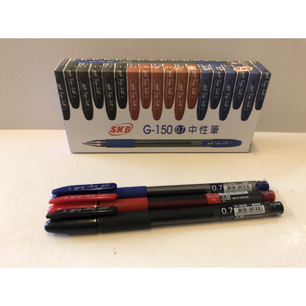 SKB / 中性筆（0.7） / G-150 / 紅、黑、藍（一打 / 12支） | 蝦皮購物